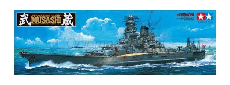 Blog de ociomodell.com - Musashi Japanese Battleship. Escala: 1:350 ...