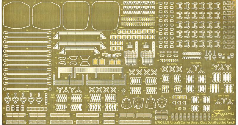Blog de ociomodell.com - Japanese Navy Aircraft Carrier Unryu Full ...