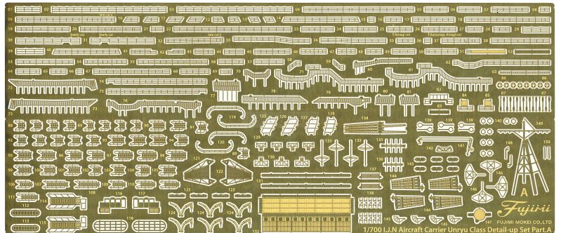 Blog de ociomodell.com - Japanese Navy Aircraft Carrier Unryu Full ...